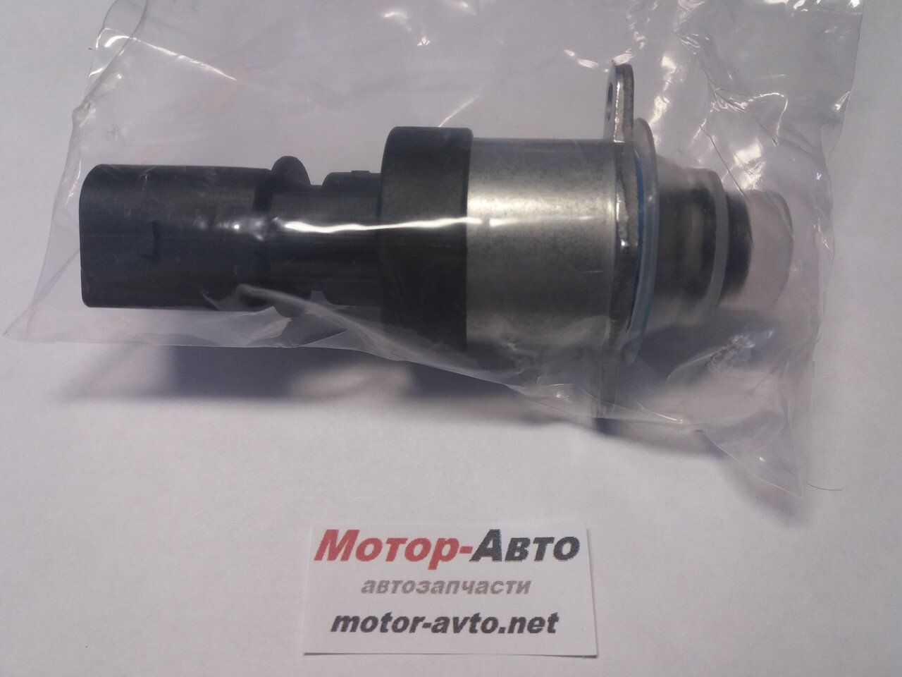 Регулятор давления топлива Bosch 0 928 400 691, 0928400691 - Мотор-Авто ...